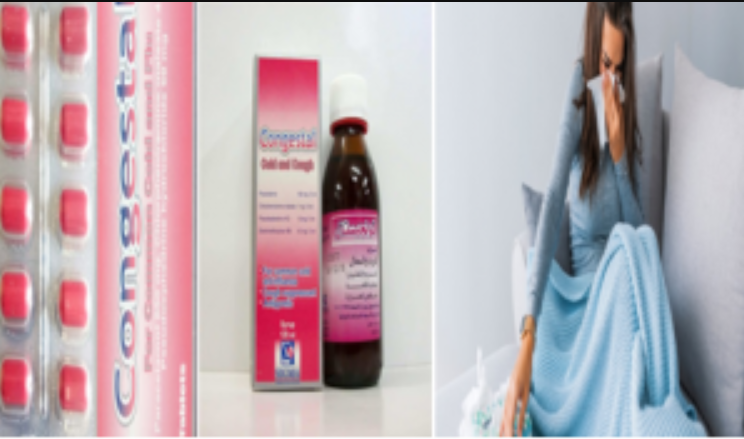 مكونات أقراص كونجستال Congestal أضرار الأعراض الجانبية | ويكي مصر