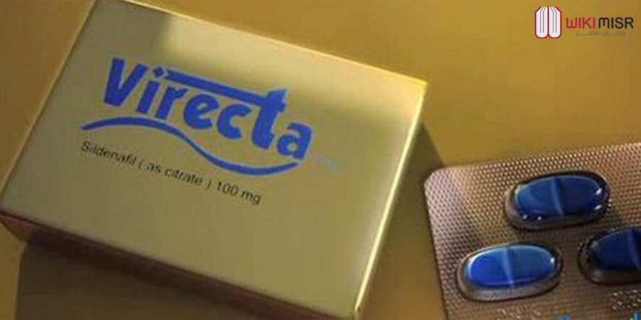 فايركتا Virecta - دواء فعال لعلاج | ويكي مصر