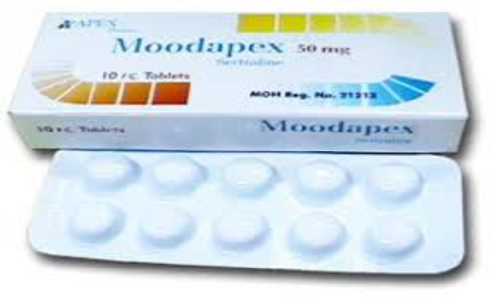سعر أقراص مودابكس MOODAPEX مضاد للاكتئاب