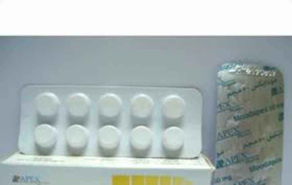 مواصفات أقراص مودابكس MOODAPEX مضاد للاكتئاب | ويكي مصر