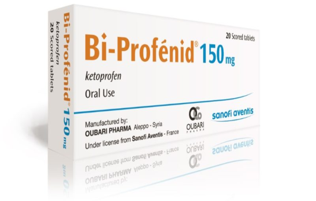 أقراص BI PROFENID باي بروفينيد للدورة الشهرية | ويكي مصر