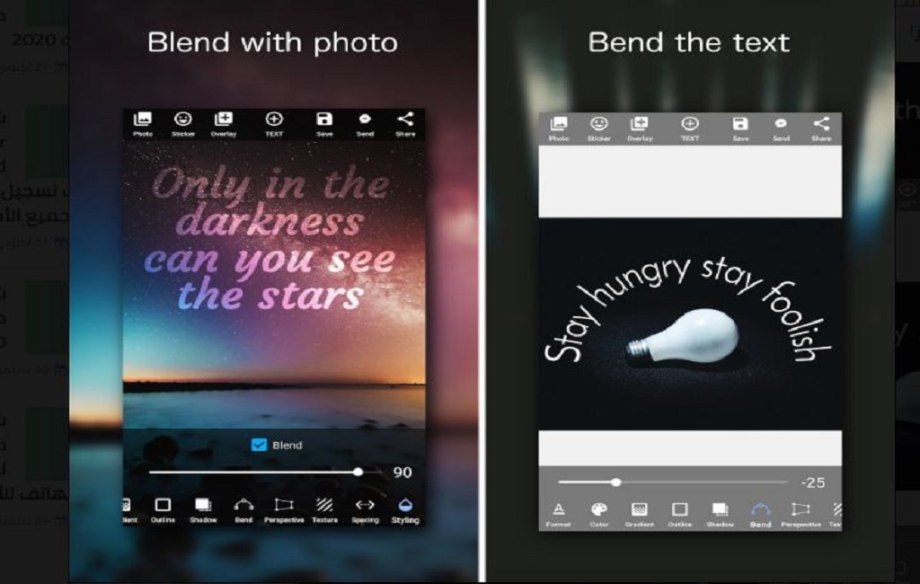 الكتابة على الصور