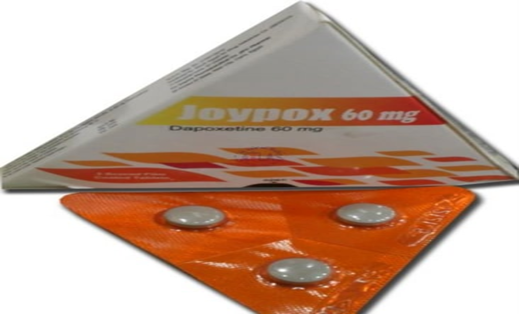 سعر أقراص JOYPOX جوي بوكس | ويكي مصر | Wikimisr