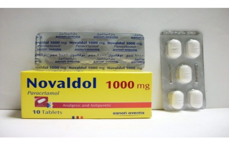 سعر أقراص NOVALDOL نوفالدول خافض للحرارة | ويكي مصر