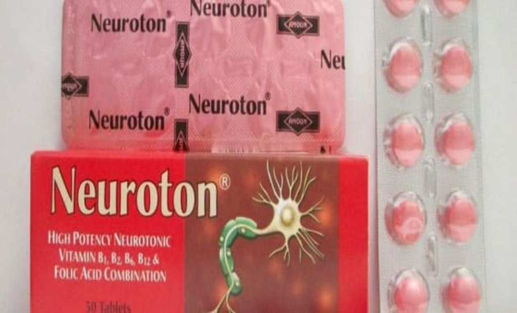 سعر حقن وأقراص NEUROTON نيوروتون لعلاج التهاب الأعصاب