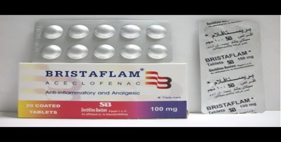 سعر أقراص BRISTAFLAM بريستافلام مضاد للروماتيزم