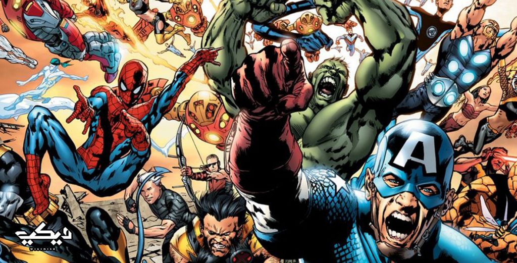 أهم 10 عوالم موازية في قصص مارفل | ويكي مصر