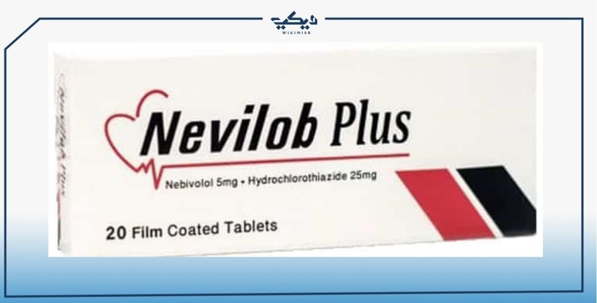 مواصفات أقراص NEVILOB نيفيلوب لعلاج ارتفاع ضغط الدم | ويكي مصر