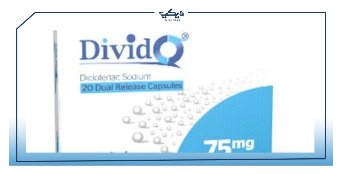 مواصفات دواء ديفيدو Divido وأهم بدائله | ويكي مصر