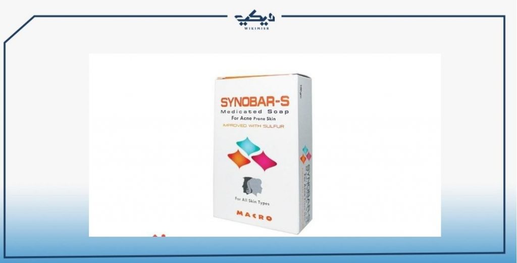 سعر غسول وصابونة SYNOBAR سينوبار لعلاج حب الشباب | ويكي مصر