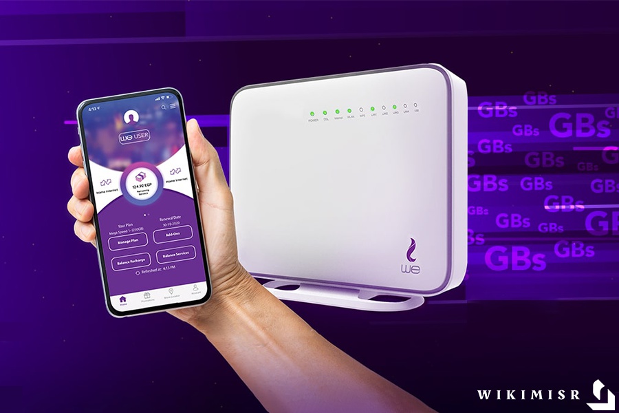 كيفية التسجيل في برنامج My WE | ويكي مصر