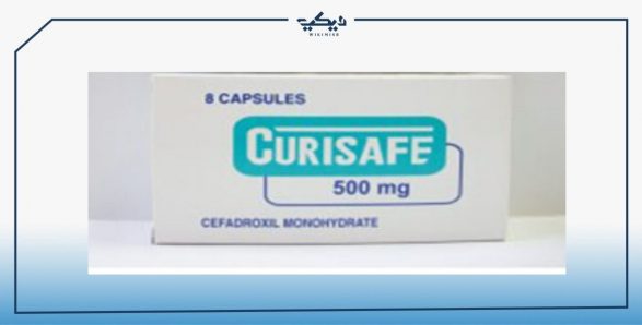 سعر أقراص CURISAFE كيوريسيف مضاد حيوى واسع المجال | ويكي مصر