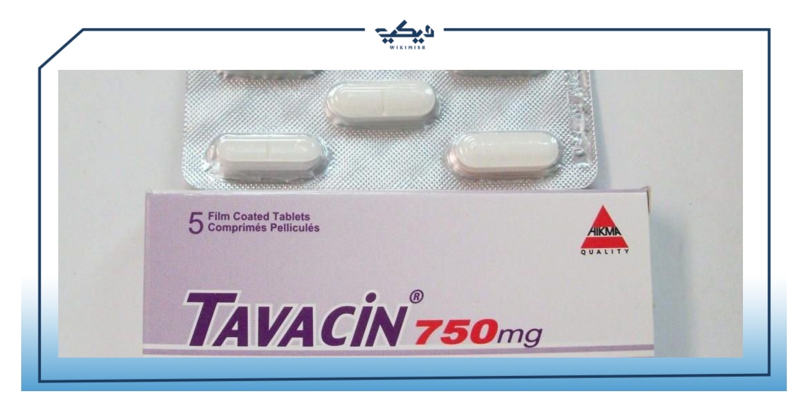 مواصفات أقراص تافاسين Tavacin وعلاقتها بكورونا | ويكي مصر