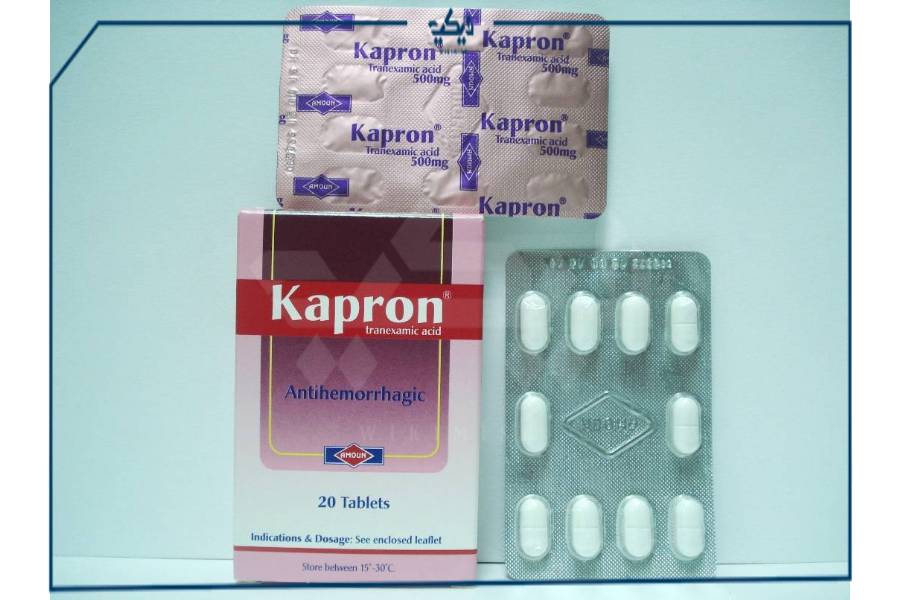 الآثار الجانبية لدواء كابرون KAPRON | ويكي مصر
