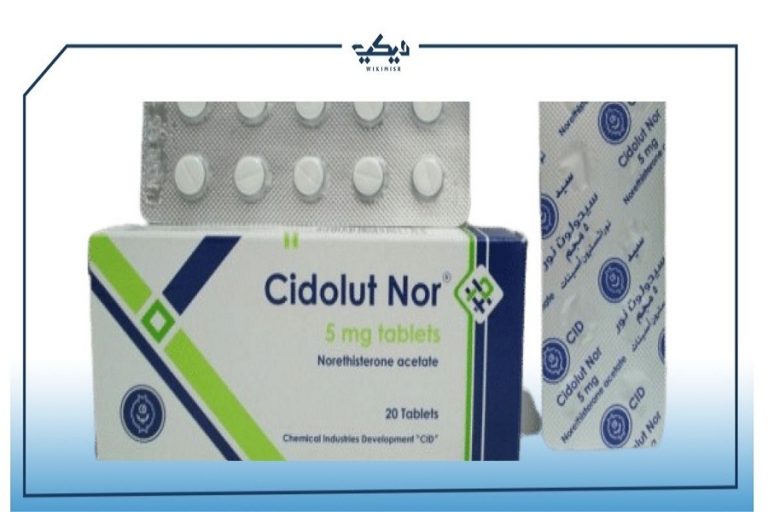 عقار cidolut nor لإيقاف النزيف.. كل ما يجب أن تعرفه عنه