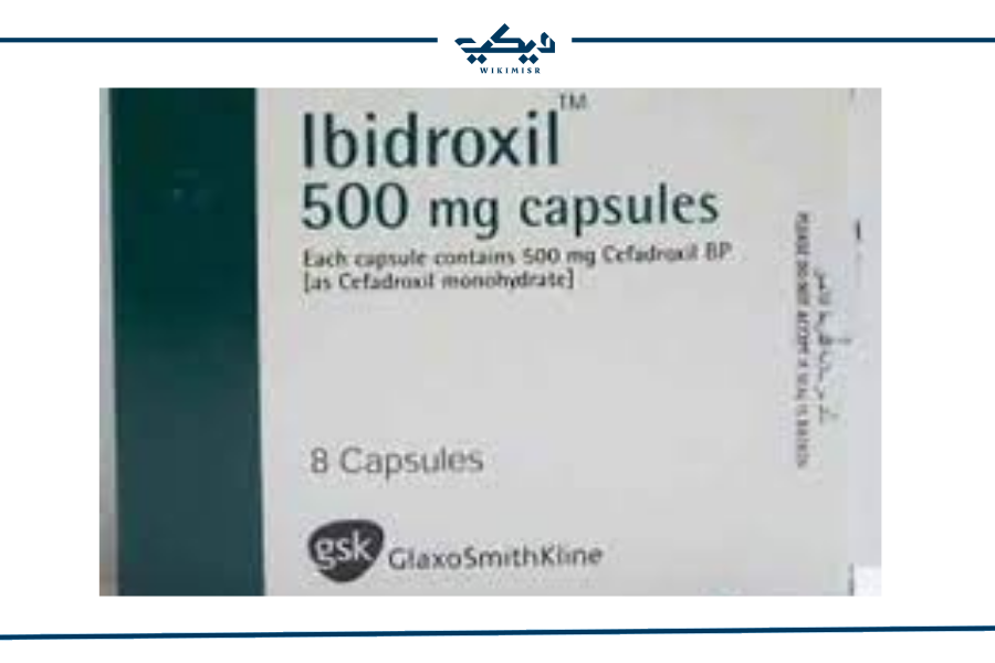 دواء ابيدروكسيل وآثاره الجانبية | ويكي مصر