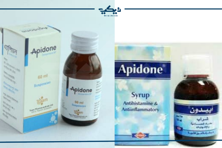 دواء ابيدون أضراره وهل يزيد الوزن؟ | ويكي مصر
