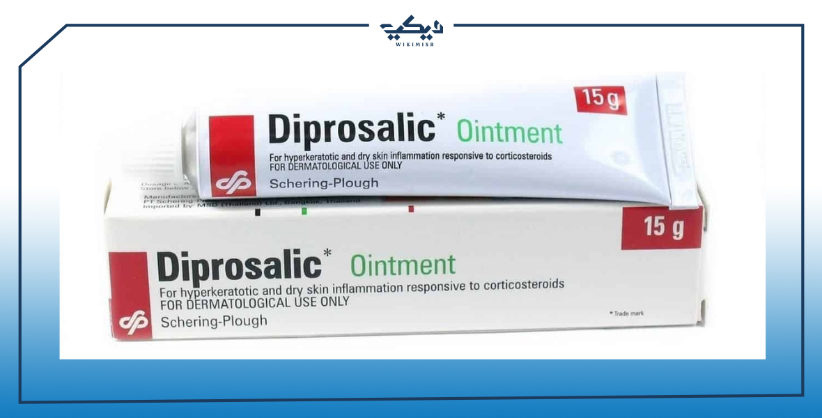 سعر جاراميسين كريم garamycin لعلاج العدوى البكتيرية وطريقة الاستعمال ...