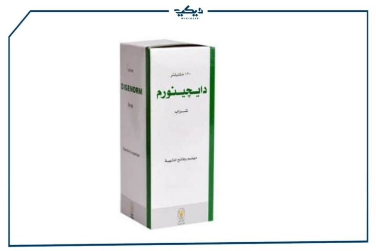 سعر أقراص DIGENORM دايجينورم فاتح للشهية | ويكي مصر