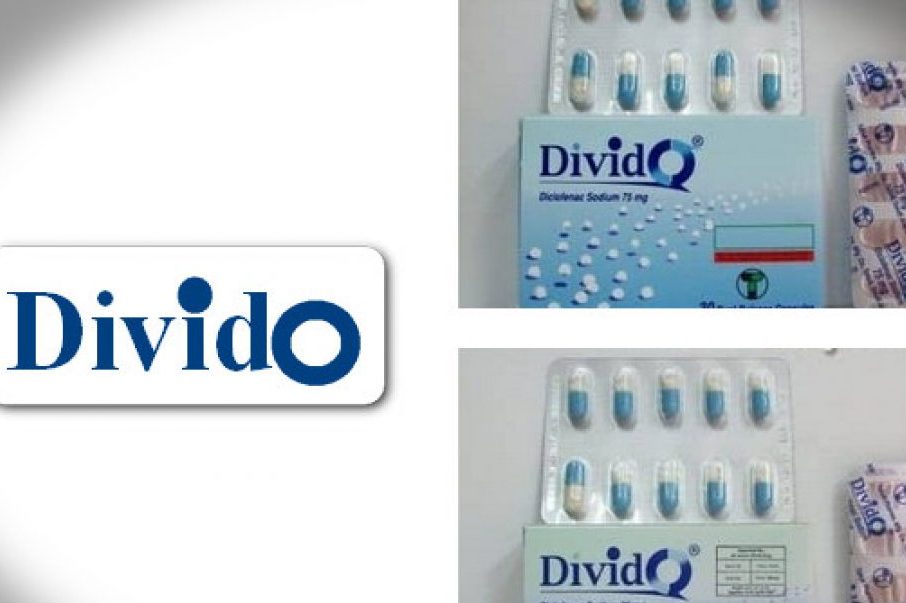 دواعي استخدام دواء Divido تجاربكم مع حبوب ديفيدو | ويكي مصر