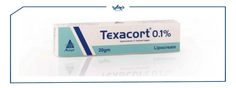 دواعي استعمال كريم تكساكورت texacort | ويكي مصر