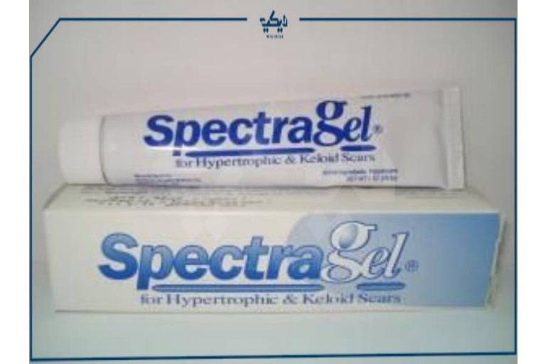 سعر دواء سبكترا SPECTRAGEL | ويكي مصر