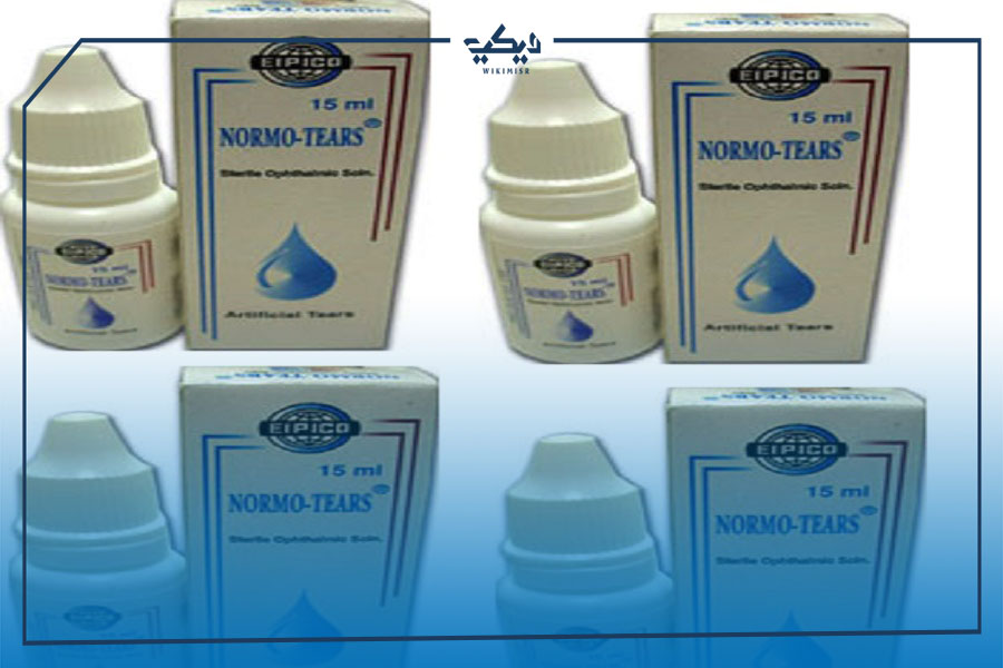 سعر قطرة نورمو تيرز NORMO – TEARS | ويكي مصر