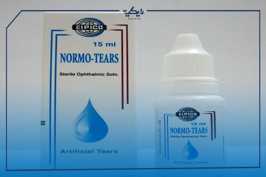 سعر قطرة نورمو تيرز NORMO – TEARS | ويكي مصر