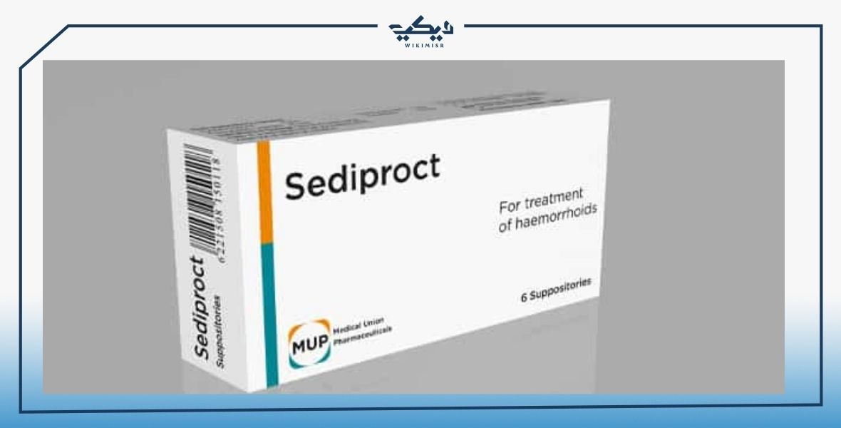 سعر كريم ولبوس SEDIPROCT سيديبروكت لعلاج البواسير | ويكي مصر