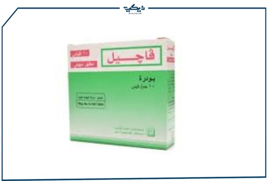 مواصفات بودرة VAGYL فاجيل مطهر وغسول مهبلي | ويكي مصر