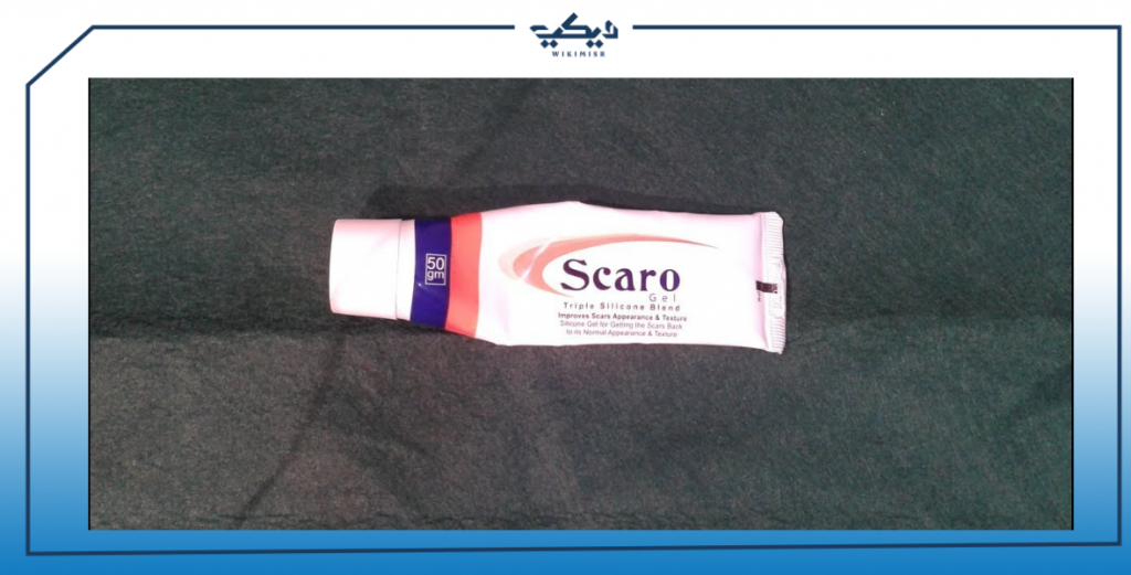 كريم سكارو scaro لعلاج حب الشباب والحروق وترطيب البشرة | ويكي مصر