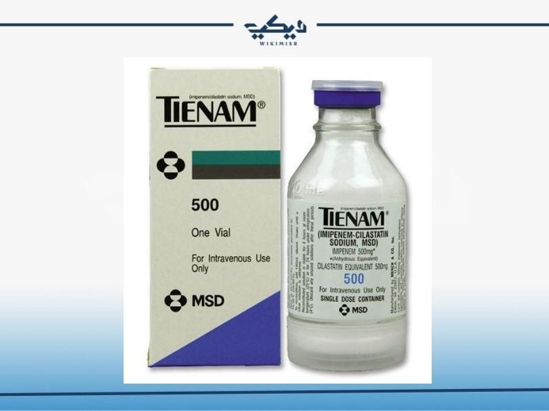 مواصفات حقن TIENAM تينام مضاد حيوي | ويكي مصر