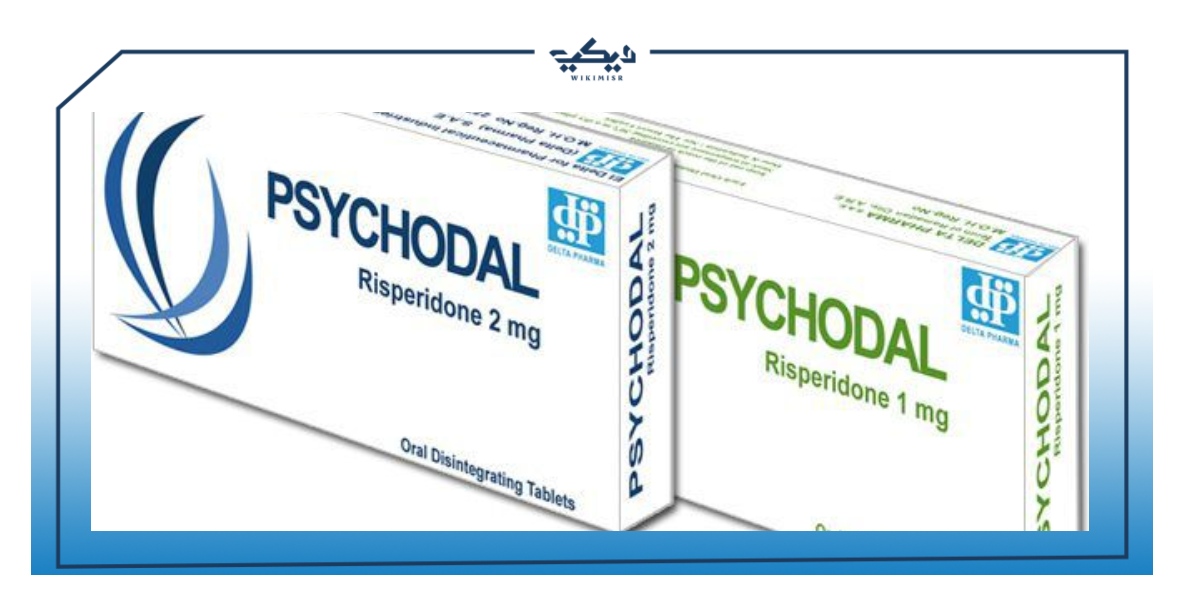 مواصفات سيكودال psycodal لعلاج الفصام واضطرابات السلوك | ويكي مصر