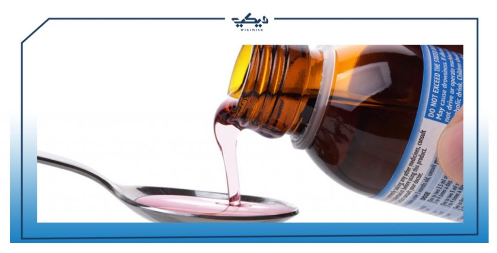 مواصفات وسعر شراب نوتوسيل Notussil لعلاج الكحة | ويكي مصر