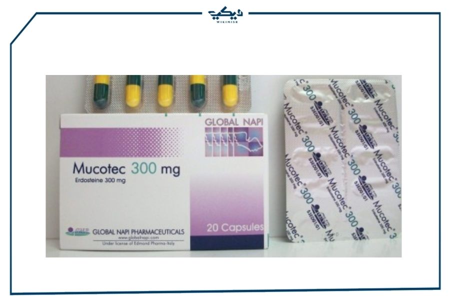 مواصفات كبسولات MUCOTEC ميوكوتك لعلاج التهاب الشعب الهوائية والسعال ...