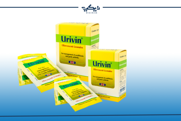 دواعي استعمال فوار يوريفين urivin وآثاره الجانبية | ويكي مصر