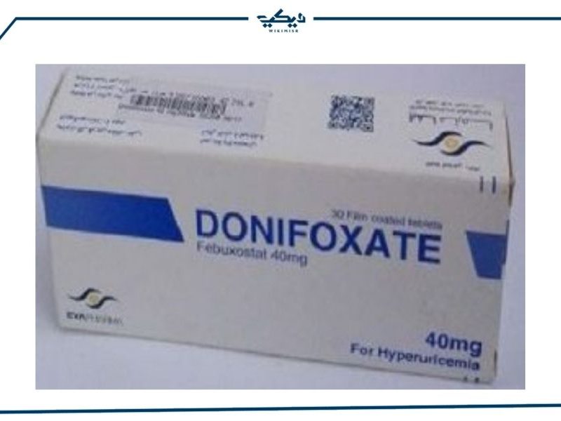 سعر أقراص DONIFOXATE دونيفوكسات لعلاج النقرس | ويكي مصر
