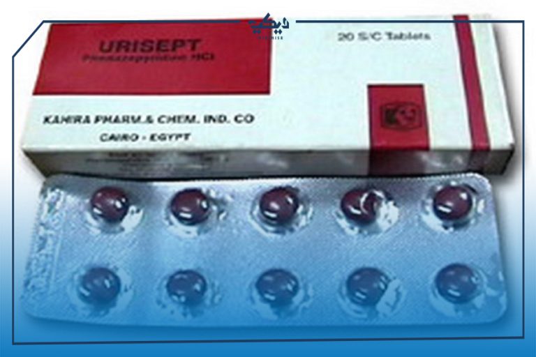سعر دواء يوريسبت Urisept | ويكي مصر