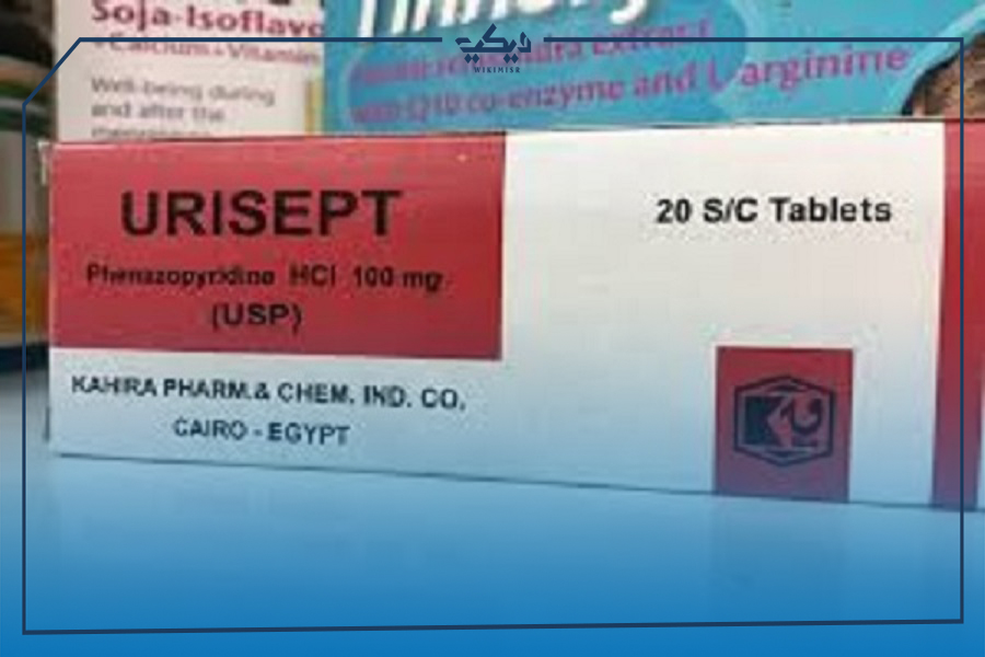 سعر دواء يوريسبت Urisept | ويكي مصر