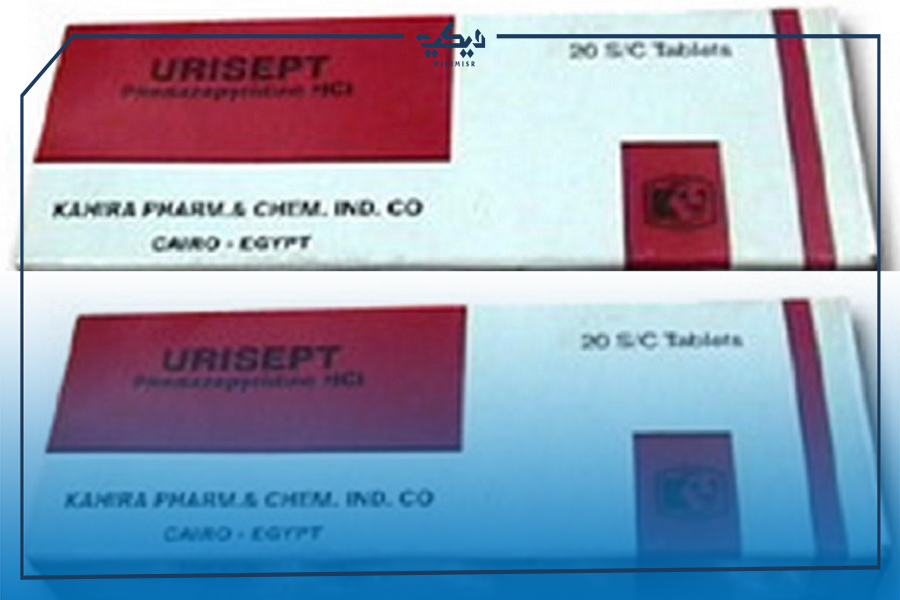 سعر دواء يوريسبت Urisept | ويكي مصر