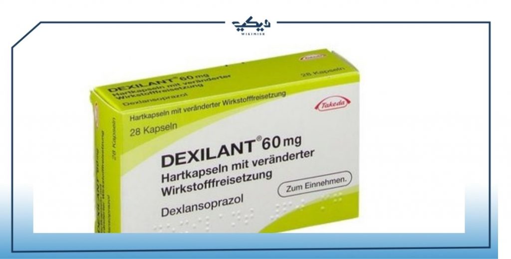 dexilant 60 لعلاج حرقة المعدة – السعر والبديل | ويكي مصر