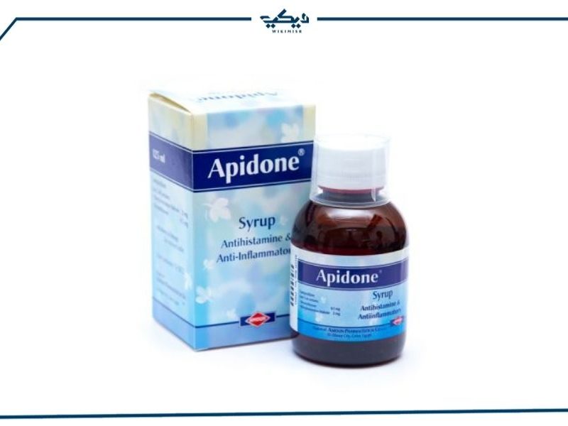 سعر شراب أبيدون Apidone Syrup للحساسية والكحة | ويكي مصر