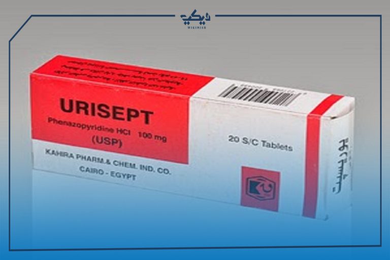 سعر دواء يوريسبت Urisept | ويكي مصر