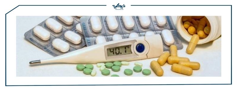 ادوية خفض الحرارة للكبار | ويكي مصر