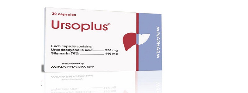 فوائد استخدام Urso plus في حالات حصوي المرارة | ويكي مصر