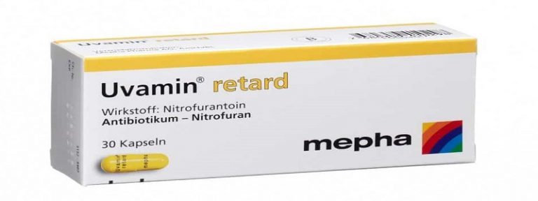 سعر كبسولات Uvamin retard لعلاج المسالك البولية | ويكي مصر