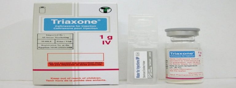 دواعي استعمال حقن triaxone لعلاج عدوى الجهاز التنفسي | ويكي مصر