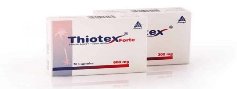 دواء ثيوتكس فورت – دواعي الاستعمال والسعر والآثار الجانبية | ويكي مصر