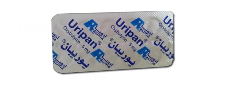 سعر أقراص Uripan xr لعلاج مرضى تقلصات المثانة | ويكي مصر