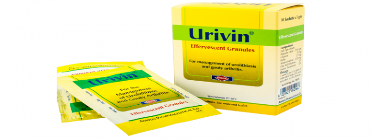 سعر فوار urivin eff لعلاج زيادة الأملاح والنقرس | ويكي مصر